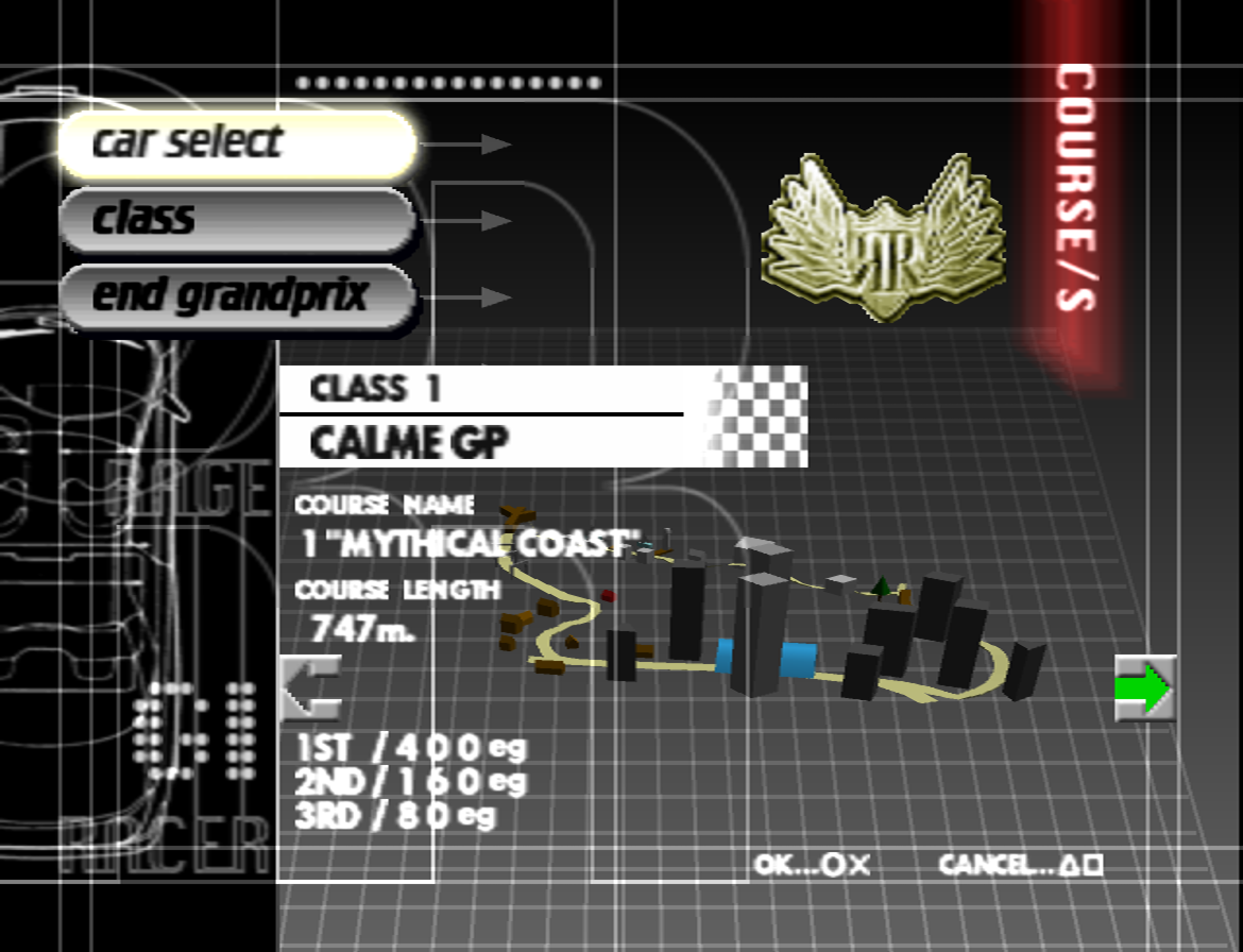 Rage Racer | Drew1440: Blog