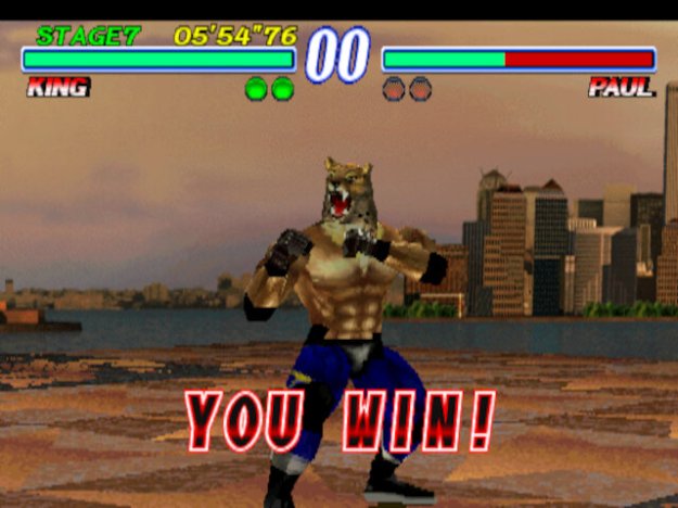 Tekken 2 | Drew1440: Blog