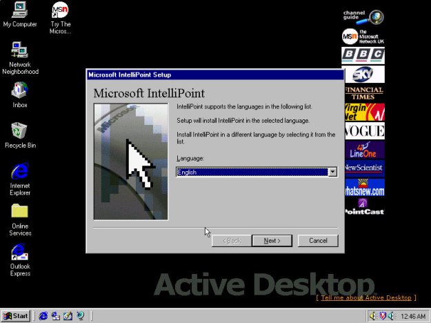 Gateway Tigereye (Restore V5.5) | Drew1440: Blog