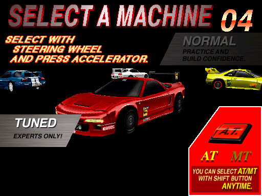 Midnight Run: Road Fighter 2 | Drew1440: Blog